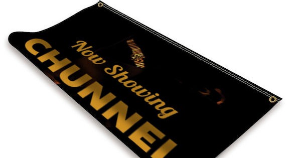 Curved Cantilever Replacement Banner